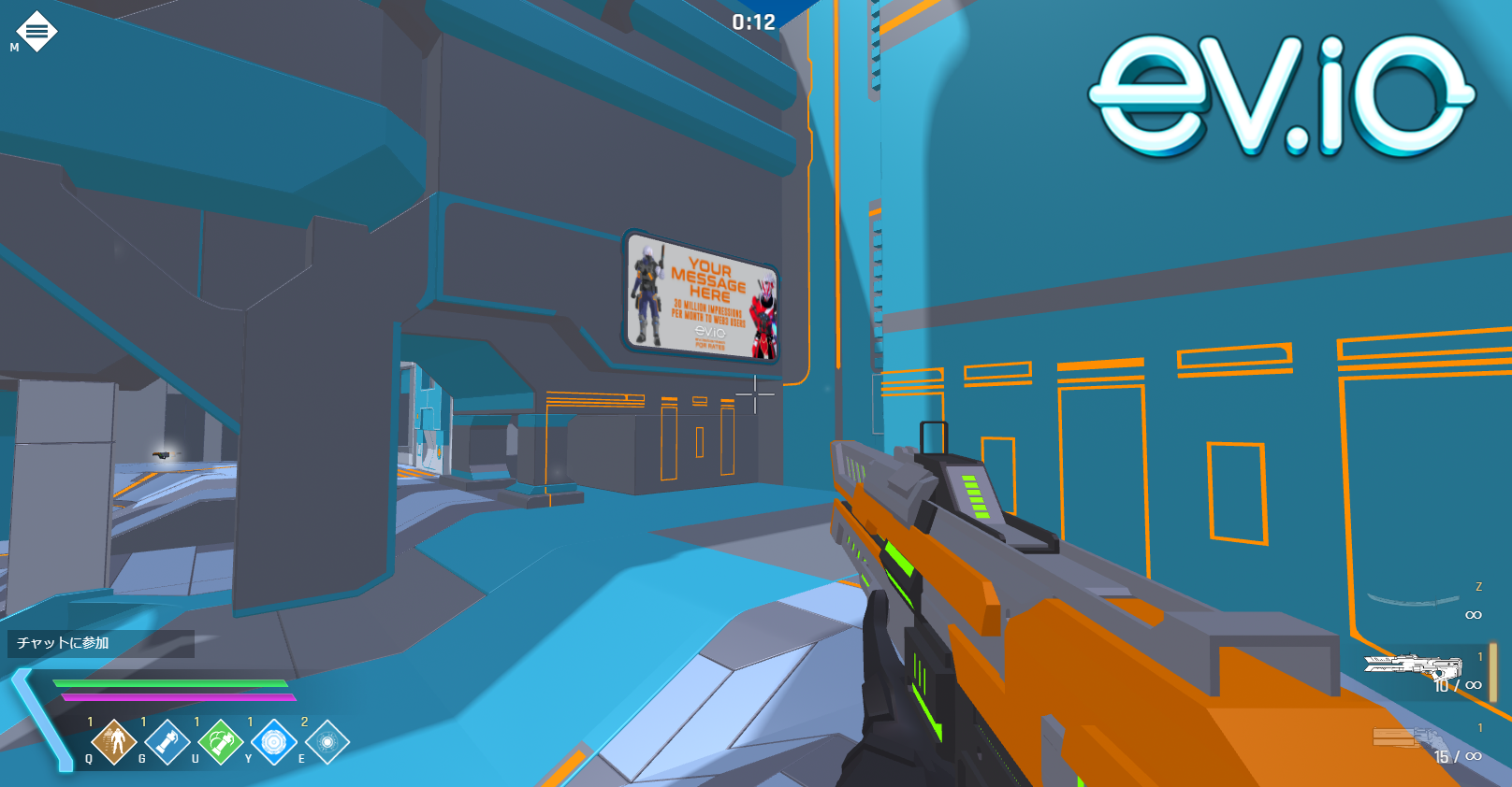 2022最新版【ev.io】の始め方・遊び方を解説 - GameWith NFT