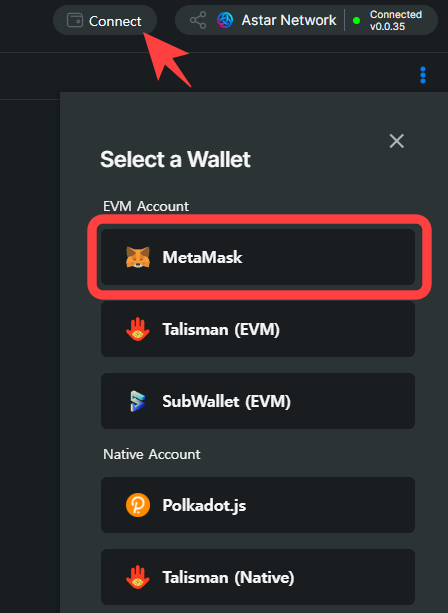 ASTR(アスター)を出金(送金)する方法│bitbankからMetaMask - GameWith NFT