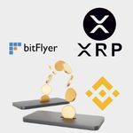 XRP(リップル)を出金する方法│bitFlyer(ビットフライヤー)から【Binance】 - GameWith NFT
