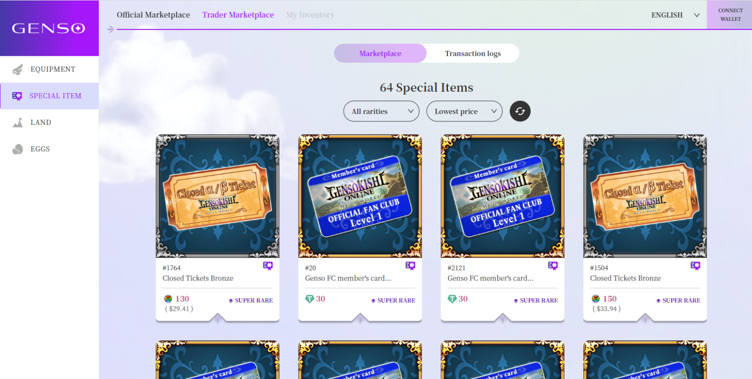 【元素騎士】経験値、ドロップ率が永久にアップするファンクラブ会員権とは - GameWith NFT