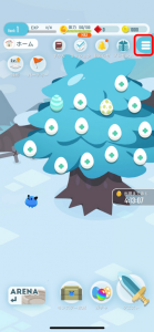 【エグリプト】レアモンの売り方｜EGGRYPTO - GameWith NFT